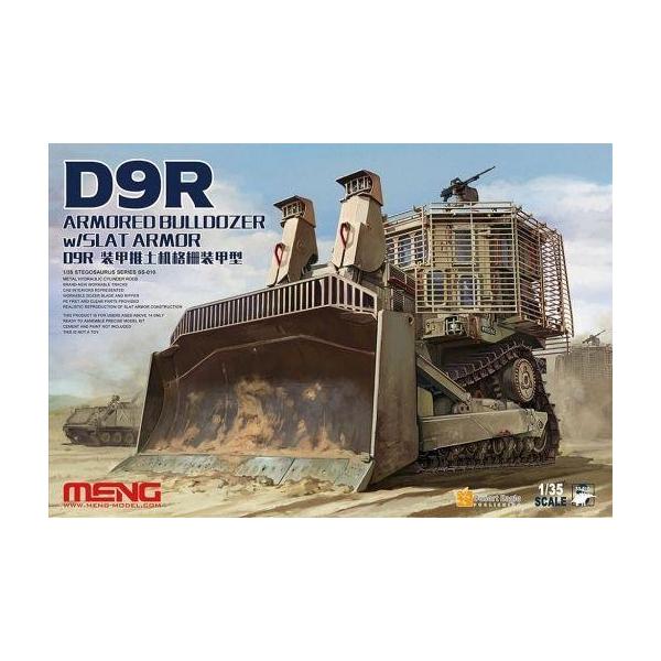 商品名：中古プラモデル 1/35 フォード D9R ブルドーザー スラットアーマー [MENSS-010]MENSS-010商品解説■イスラエルの軍用車両は独自の発展を遂げています。モンモデルは、イスラエル車両専門出版社であるデザートイーグ...