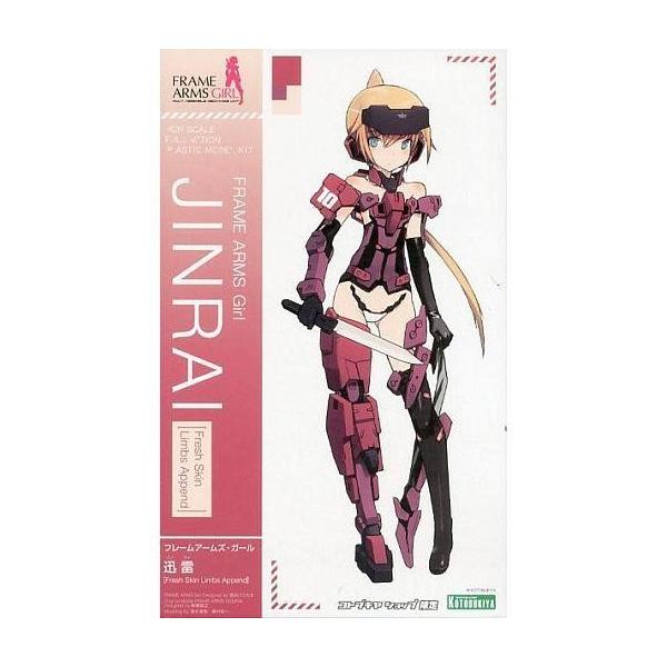 商品名：中古プラモデル [修正パーツ無し] 迅雷 Fresh Skin Limbs Append 「フレームアームズ・ガール」 コトブキヤショップ限定 [FG022]FG022商品解説■こちらの商品は、『修正済みのパーツF』は付属しておりま...