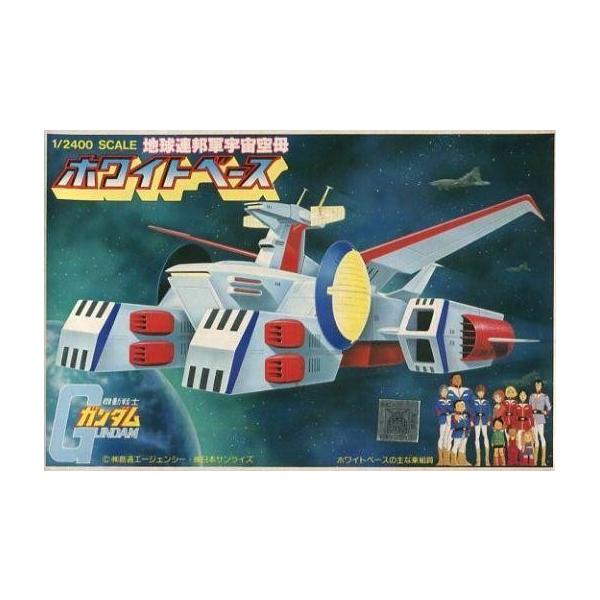商品名：中古プラモデル [JAN無し版] 1/2400 地球連邦軍宇宙空母 ホワイトベース 「機動戦士ガンダム」 ベストメカコレクション No.15 [36222]36222商品解説■「機動戦士ガンダム」 ベストメカコレクションに、1/24...
