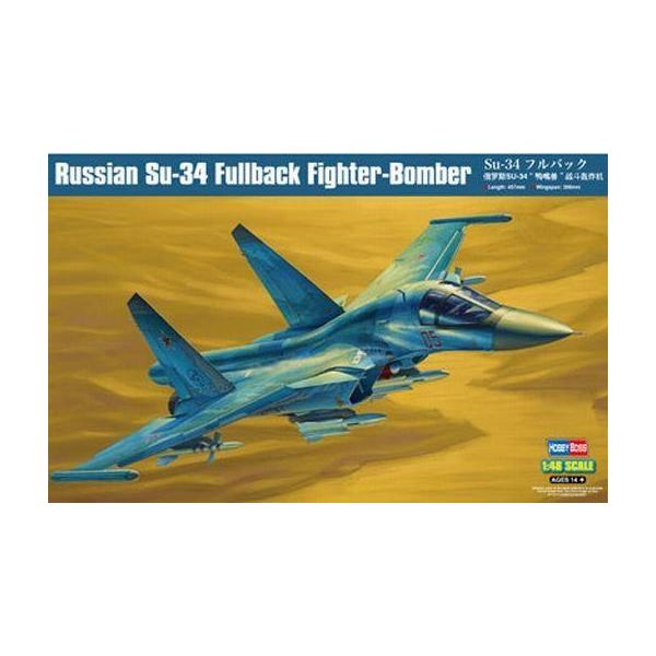 商品名：中古プラモデル 1/48 Su-34 フルバック 「エアクラフトシリーズ」 [81756]81756商品解説■Su-27の発展型として、ロシアのスホーイ設計局によって開発された戦闘爆撃機です。初飛行は1990年4月、NATO コード...