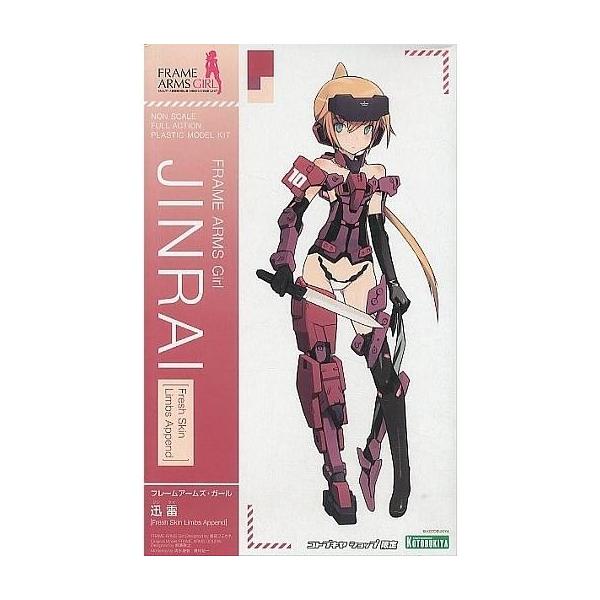 商品名：中古プラモデル [修正パーツ付] 迅雷 Fresh Skin Limbs Append 「フレームアームズ・ガール」 コトブキヤショップ限定 [FG022]FG022商品解説■こちらの商品は、『修正済みのパーツF』が付属しております...