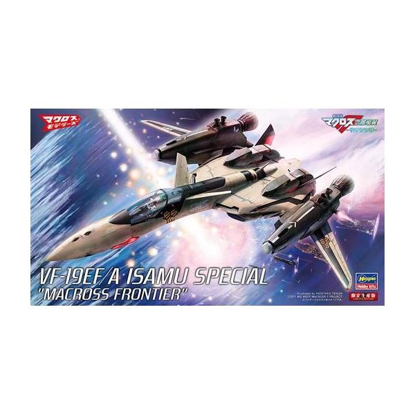 商品名：新品プラモデル 1/72 VF-19EF/A イサム・スペシャル 「マクロスF」 [65836]65836商品解説■劇場版「マクロスF サヨナラノツバサ」のクライマックス、バジュラ本星での戦いに投入された、イサム スペシャルをキット...