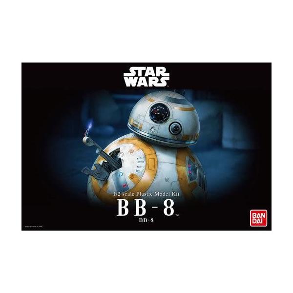 商品名：中古プラモデル 1/2 BB-8 「スター・ウォーズ/フォースの覚醒」 [0209058]0209058商品解説■「スター・ウォーズ/フォースの覚醒」に登場し大人気となった`BB-8` が、1/2スケールの大型モデルで立体化!!この...