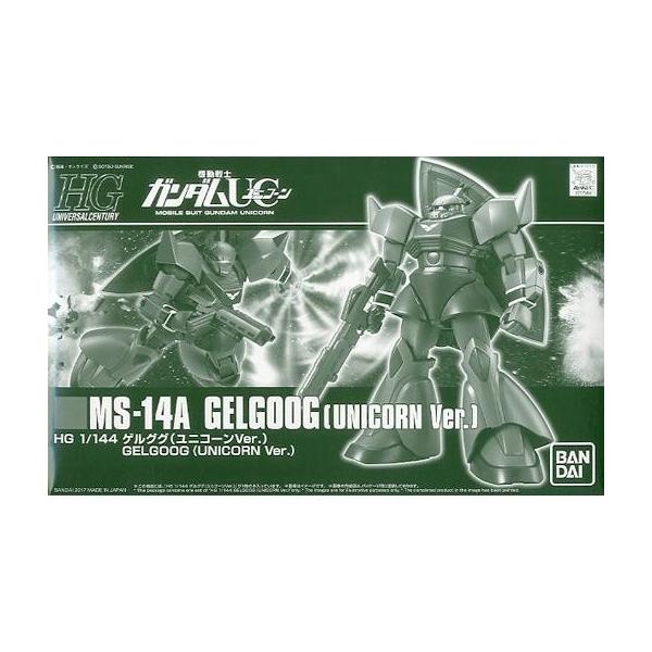 商品名：中古プラモデル 1/144 HGUC MS-14A ゲルググ(ユニコーンver.) 「機動戦士ガンダムUC」 プレミアムバンダイ限定 [0217584]0217584商品解説■こちらの商品はプレミアムバンダイ(ホビーオンラインショッ...