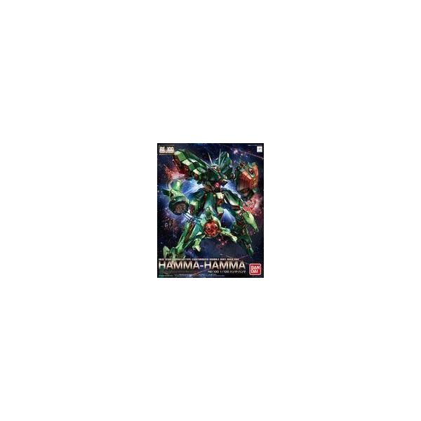 商品名：中古プラモデル 1/100 RE/100 AMX-103 ハンマ・ハンマ 「機動戦士ガンダムZZ」商品解説■--サイコミュ搭載試作型MSがRE/100で登場!!ZZファン待望のハンマ・ハンマを原作のイメージをベースに、RE/100に...