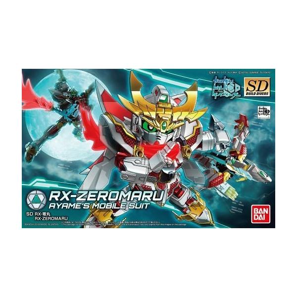 商品名：中古プラモデル SDBD RX-零丸 「ガンダムビルドダイバーズ」商品解説■『ガンダムビルドダイバーズ』に登場 !謎の忍者型SD機体が早くもキット化!内部フレームには、SDクロスシルエットシリーズのCSフレームを採用。飛行型サポート...