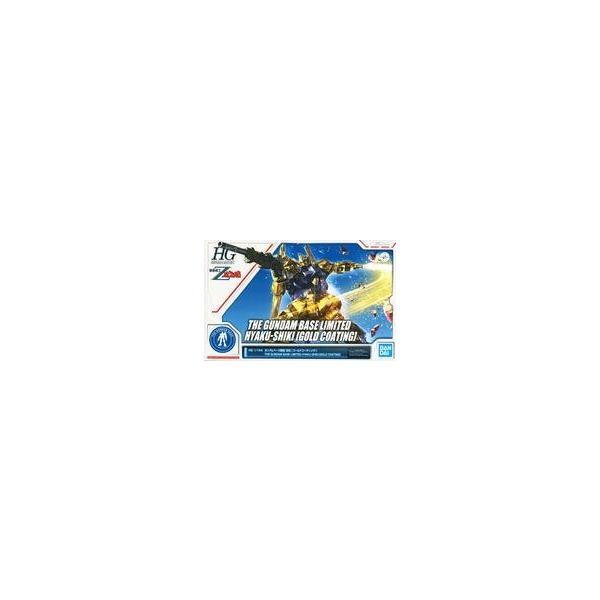 商品名：中古プラモデル 1/144 HG MSN-00100 百式 ゴールドコーティング 「機動戦士Zガンダム」 ガンダムベース限定 [5055501]5055501商品解説■こちらはガンダムベース限定キットです。『機動戦士Zガンダム』でク...