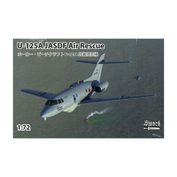 商品名：中古プラモデル 1/72 ホーカー・ビーチクラフト U-125A 救難捜索機 [SWD72119]SWD72119商品解説■ホーカー・ビーチクラフト U-125A 救難捜索機が、1/72スケールキットで登場です。中古注意事項：※説明...