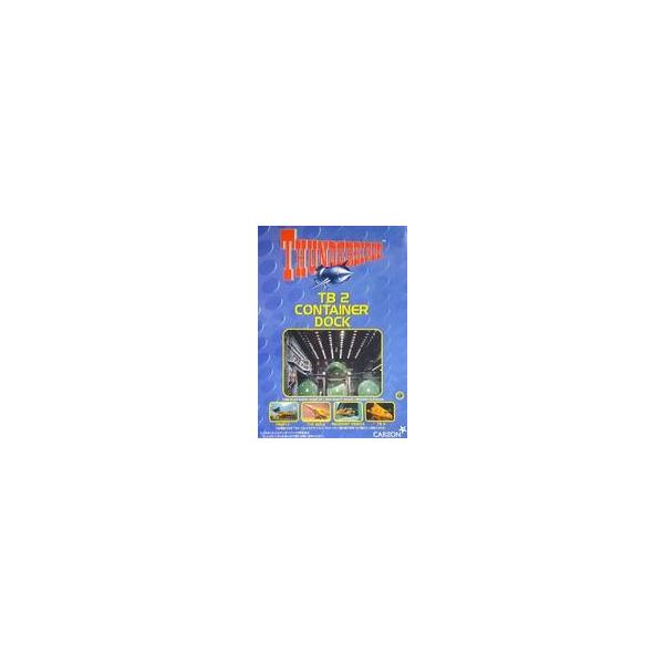 商品名：中古プラモデル 1/350 サンダーバード2号 コンテナドック 「サンダーバード」 ジオラマベース [031742]031742商品解説■「サンダーバード」より、サンダーバード2号 コンテナドックが、1/350スケールのジオラマベー...