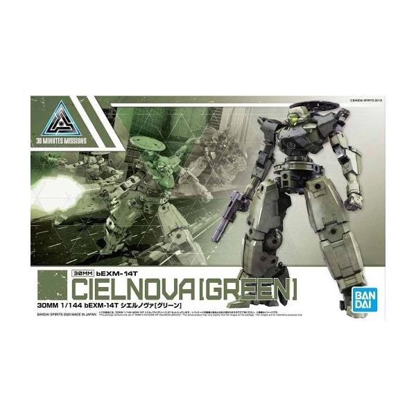 商品名：新品プラモデル 1/144 30MM bEXM-14T シエルノヴァ(グリーン) 「30 MINUTES MISSIONS」 [5060252]5060252商品解説■30MMシリーズバイロン軍より新機体「シエルノヴァ」が登場！ポル...