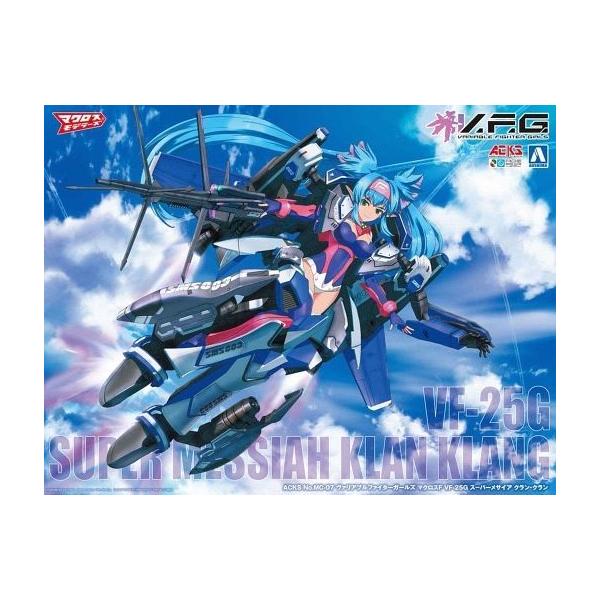 商品名：中古プラモデル V.F.G VF-25G スーパーメサイア クラン・クラン 「マクロスF」 ACKS [MC-07]MC-07商品解説■VFガールシリーズに『マクロスF』の劇中に登場した「クラン・クラン」が初ラインナップ！『マクロス...