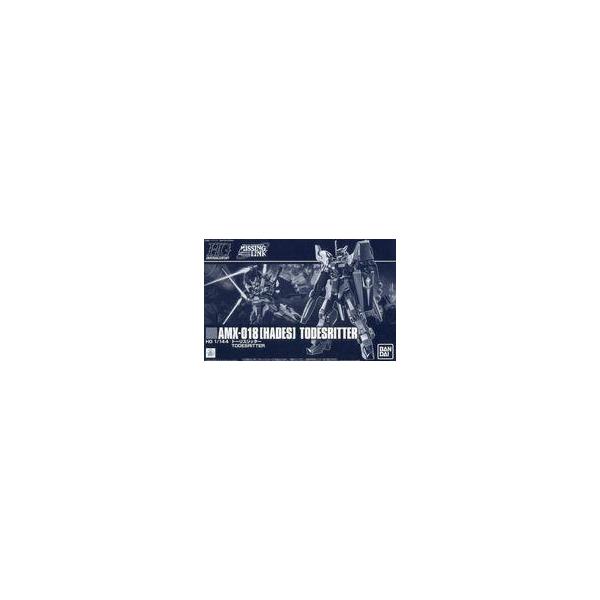 商品名：中古プラモデル 1/144 HG AMX-018 HADES トーリスリッター 「機動戦士ガンダム外伝 ミッシングリンク」 プレミアムバンダイ限定 [5061038]5061038商品解説■こちらの商品はプレミアムバンダイ(ホビーオ...
