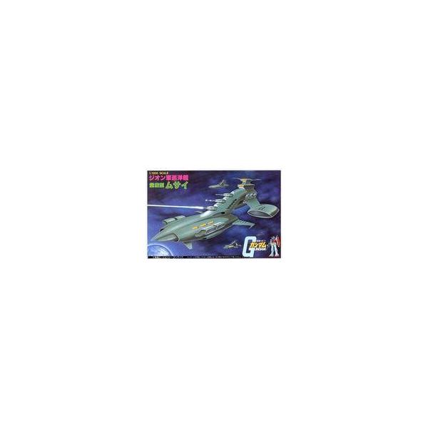 商品名：中古プラモデル 1/1200 量産型 ムサイ 「機動戦士ガンダム」 ベストメカコレクションNo.5 [5063105]5063105商品解説■