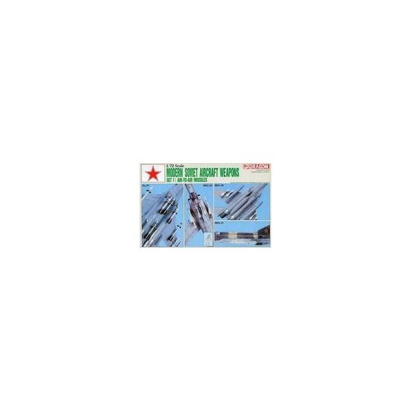 商品名：中古プラモデル 1/72 MODERN SOVIET AIRCRAFT WEAPONS SET 1 AIR-TO-AIR MISSILES ディティールアップパーツ [2504]2504商品解説■こちらは、1/72スケールキットに対...