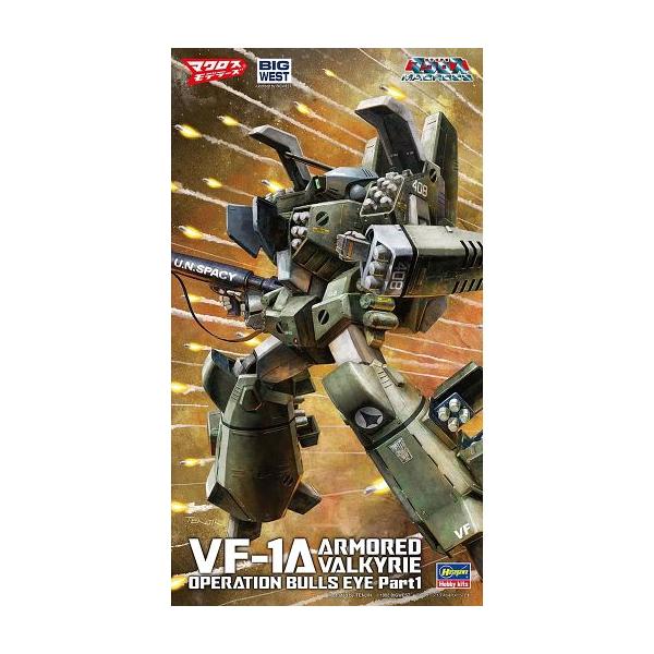 商品名：中古プラモデル 1/72 VF-1A アーマード バルキリー “ブルズアイ作戦 Part1” 「超時空要塞マクロス」 [65877]65877商品解説■胸部ミサイルハッチ(右胸)部品を新たに追加!マスターファイル設定のA型アーマード...