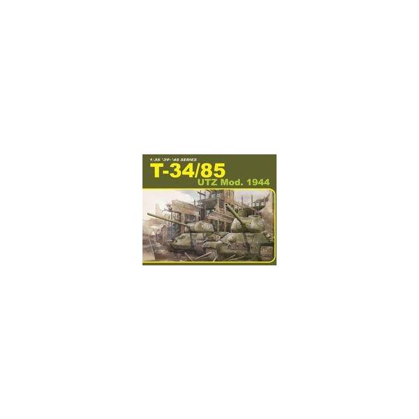 商品名：中古プラモデル 1/35 WW.II ソビエト軍 T-34/85 UTZ Mod.1944 マジックトラック付属 [DR6203MT]DR6203MT商品解説■初期タイプのT-34/85がマジックトラックとアルミ砲身でリアリティアッ...