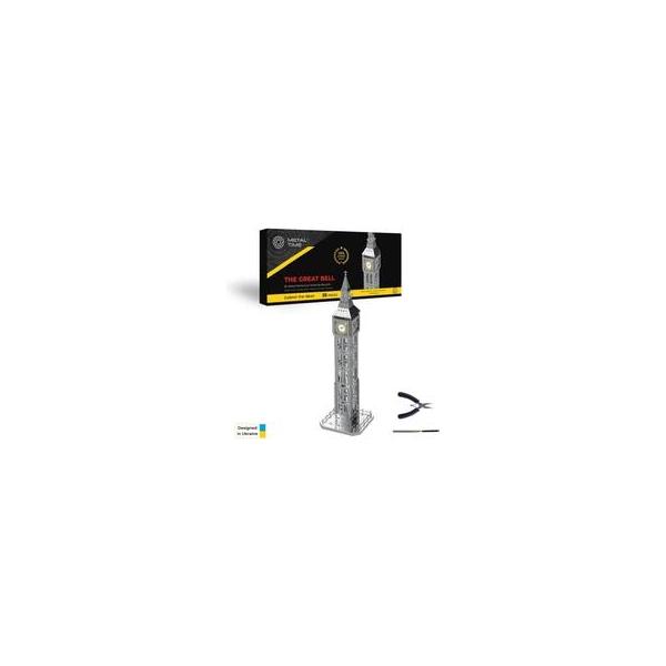 商品名：新品プラモデル 模型 ザ・グレートベル ステンレス製エッチングキット [MTW077]MTW077商品解説■エッチングプレートに入ったパーツをプレートから取り外し、接着剤を使用せず組み立てることが出来ます。2点ともフラットノーズペン...