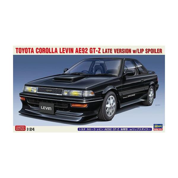 商品名：新品プラモデル 1/24 トヨタ カローラ レビン AE92 GT-Z 後期型 w/リップスポイラー [20655]20655商品解説■クールフェイスの92レビン登場!レジン製のリップスポイラー部品をセットします。ボディパーツカラー...