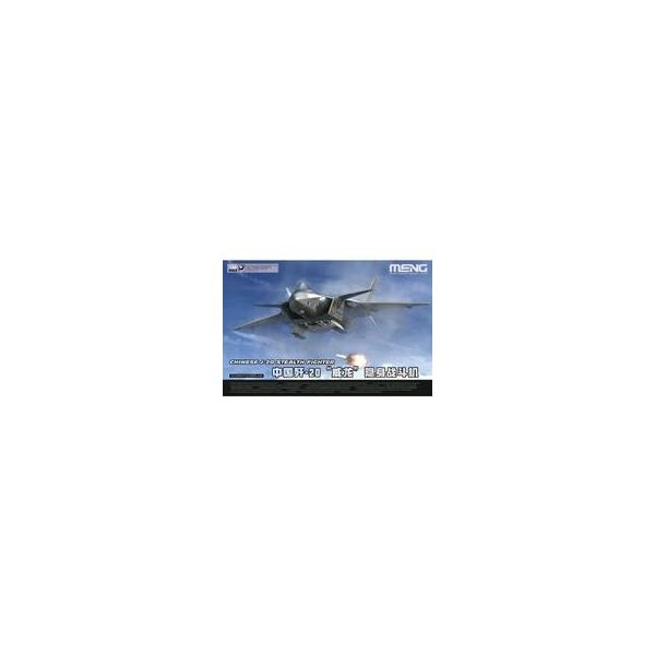 商品名：中古プラモデル 1/48 中国 最新鋭ステルス戦闘機 J-20 [MENLS-002]MENLS-002商品解説■高いステルス性を持つJ-20「威龍」の独特な胴体形状を忠実に再現！コックピットキャノピーは開閉の選択が可能。前縁フラッ...