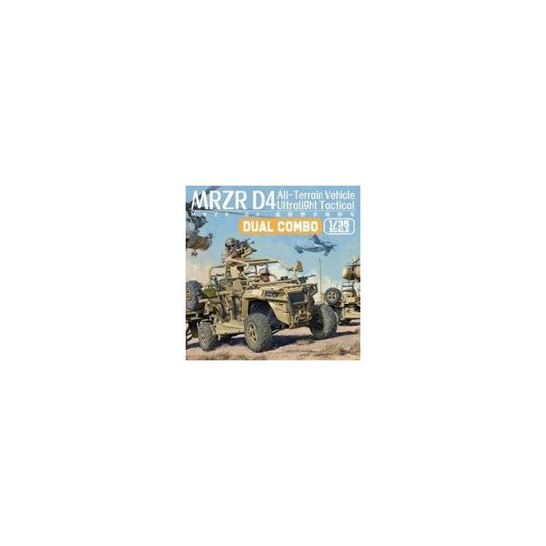 商品名：中古プラモデル 1/35 MRZR D4 超軽量全地形万能車 デュアルコンボキット(武装型w/トレーラー＆対ドローン型) [MGF2005]MGF2005商品解説■MRZR(エムレーザー) D4はアメリカで開発された小型軽量オフロー...