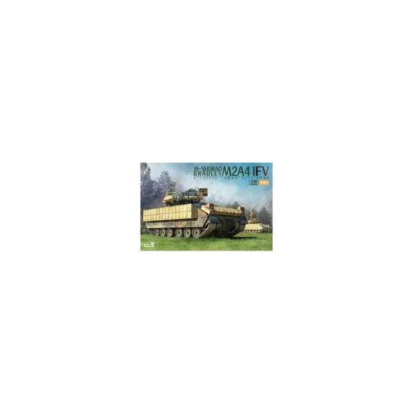 商品名：中古プラモデル 1/35 M2A4 ブラッドレー 歩兵戦闘車 w/M-SHORAD 機動短距離防空 システム (3 in 1) ディティールアップパーツ [MGF2004]MGF2004商品解説■マジックファクトリーのインジェクショ...