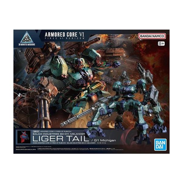 商品名：中古プラモデル 30MM BALAM INDUSTRIES BD-011 MELANDER ライガーテイル 「ARMORED CORE VI FIRES OF RUBICON」 30 MINUTES MISSIONS [506743...