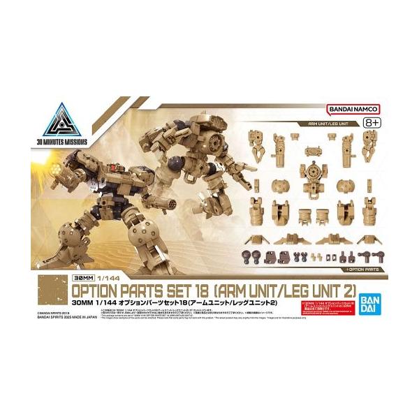 商品名：新品プラモデル 1/144 オプションパーツセット18(アームユニット/レッグユニット2) 「30 MINUTES MISSIONS」 [5068335]5068335商品解説■30MMオプションパーツセットに、カスタマイズに最適な...