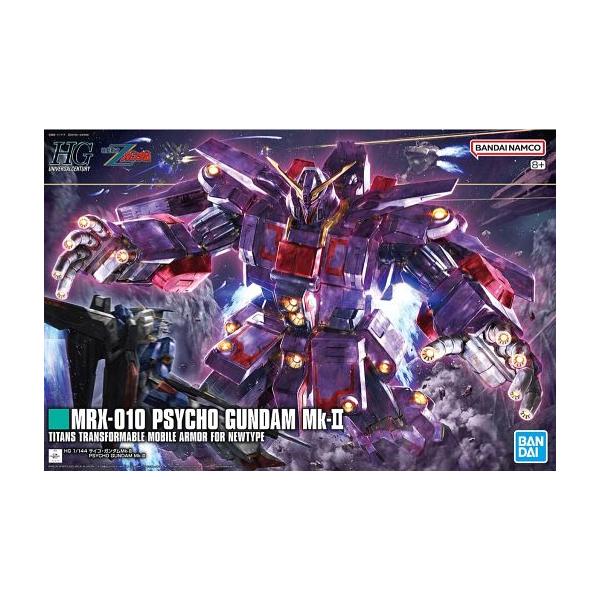 商品名：中古プラモデル 1/144 HG サイコ・ガンダムMk-II 「機動戦士Zガンダム」 [5068362]5068362商品解説■『機動戦士Zガンダム』主要MS立体化のラストを飾るシリーズ最大級の「サイコ・ガンダムMk-II」がHGで...