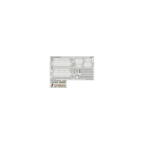 商品名：中古プラモデル 1/35 M48A3 エッチングパーツ (アイラブキット用) [EDU36526]EDU36526商品解説■ステンレス製PEパーツは精度・強度に優れ、また極薄ですので自由自在に曲げることが可能です。シートベルトは着色...