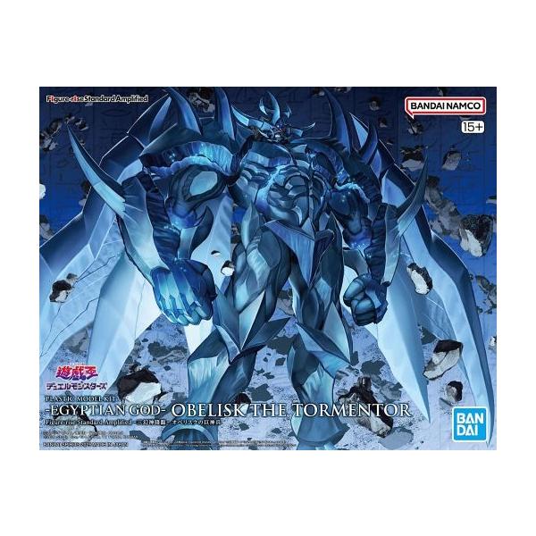 商品名：新品プラモデル Figure-rise Standard Amplified -三幻神降臨- オベリスクの巨神兵 「遊☆戯☆王デュエルモンスターズ」 [5068560]5068560商品解説■キャラクターの魅力をオリジナルアレンジで...