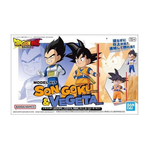 商品名：新品プラモデル 孫悟空 (ミニ) ＆ ベジータ (ミニ) 「ドラゴンボールDAIMA」 [5068386]5068386商品解説■『ドラゴンボールDAIMA』の世界をデスクトップにディスプレイ！塗装済みパーツを採用した非可動プラモデ...