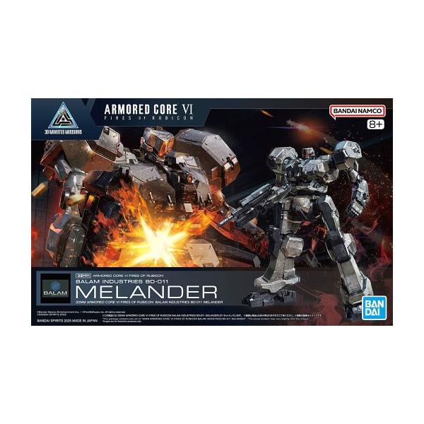 商品名：中古プラモデル 30MM BALAM INDUSTRIES BD-011 MELANDER 「ARMORED CORE VI FIRES OF RUBICON」 30 MINUTES MISSIONS [5068554]506855...