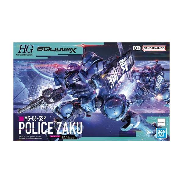 商品名：新品プラモデル 1/144 HG 軍警ザク 「機動戦士Gundam GQuuuuuuX」 [5068566]5068566商品解説■「機動戦士ガンダム ジークアクス」より、グッズが登場です。『機動戦士Gundam(ガンダム) GQu...