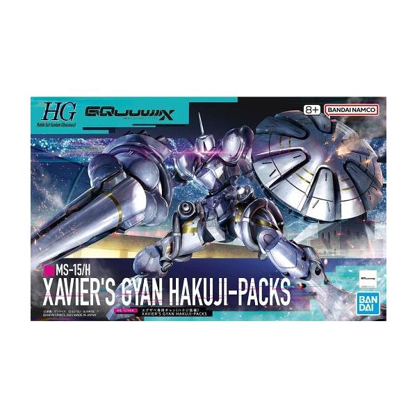 商品名：中古プラモデル 1/144 HG エグザベ専用ギャン(ハクジ装備) 「機動戦士Gundam GQuuuuuuX」 [5068594]5068594商品解説■『機動戦士Gundam GQuuuuuuX』(ガンダム ジークアクス)より、...