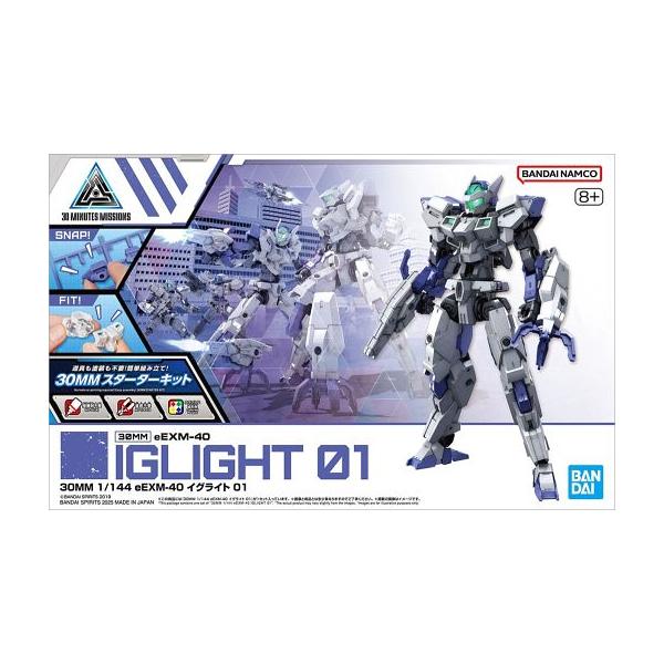 商品名：新品プラモデル 1/144 eEXM-40 イグライト 01 「30 MINUTES MISSIONS」 [5068693]5068693商品解説■地球連合軍から、機能性と生産性を兼ね備えた新たな主力量産機「イグライト」がロールアウ...