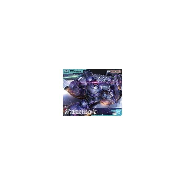 商品名：新品プラモデル 1/144 HG リック・ドム ガイア機/オルテガ機(GQ) 「機動戦士Gundam GQuuuuuuX」 [5068868]5068868商品解説■『機動戦士Gundam GQuuuuuuX』(ガンダム ジークアク...
