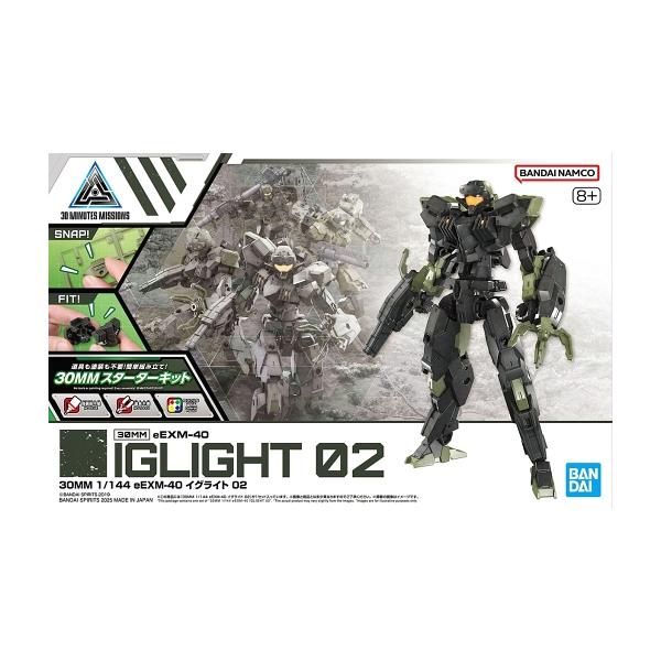 商品名：新品プラモデル 1/144 eEXM-40 イグライト 02 「30 MINUTES MISSIONS」 [5068870]5068870商品解説■地球連合軍から、機能性と生産性を兼ね備えた新たな主力量産機「イグライト」がロールアウ...