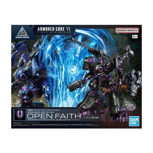 商品名：中古プラモデル 30MM ARQUEBUS ADD VE-40A  オープンフェイス 「ARMORED CORE VI FIRES OF RUBICON」 30 MINUTES MISSIONS [5068872]5068872商品...