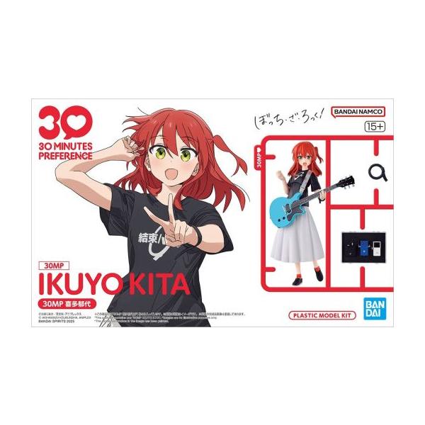 商品名：中古プラモデル 30MP 喜多郁代 「ぼっち・ざ・ろっく!」 30 MINUTES PREFERENCE [5068875]5068875商品解説■30 MINUTES LABEL 「30 MINUTES PREFERENCE」より...