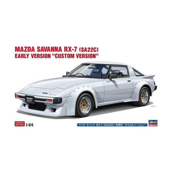 商品名：新品プラモデル 1/24 マツダ サバンナ RX-7 (SA22C) 前期型 “カスタムバージョン” [20760]20760商品解説■オーバーフェンダー＆フロント/リアスポイラーでカスタム！ボディパーツカラーはホワイト。窓の塗り分...