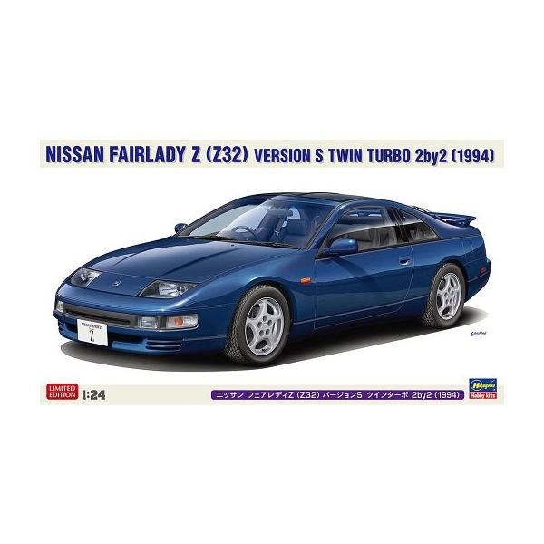 商品名：新品プラモデル 1/24 ニッサン フェアレディZ (Z32) バージョンS ツインターボ 2by2 (1994) [20783]20783商品解説■──1994年に登場した4型 バージョンS ツインターボ 2by2を再現！●ボディ...