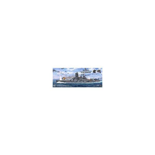 商品名：新品プラモデル 1/350 日本海軍 高速戦艦 金剛“レイテ沖海戦” [BS006]BS006商品解説■・エッチングパーツ付属、デカール付属、金属製砲身と2種類の砲塔基部カバーが付属・組み立てが簡単な新技術の3Dプリント部品などディ...