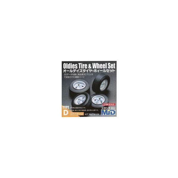 商品名：新品プラモデル 1/24 TYPE-D D7パターン ディティールアップパーツ [TW-04]TW-04商品解説■60年代から70年以降に最もレーシングカーなどに利用されていた人気のタイヤ・ホイールセットを販売。 3Dプリンターによ...