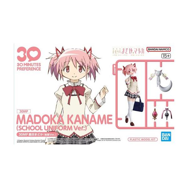 商品名：中古プラモデル 30MP 鹿目まどか(制服Ver.) 「魔法少女まどか☆マギカ」 30 MINUTES PREFERENCE [2805092]2805092商品解説■30 MINUTES LABEL 「30 MINUTES PRE...