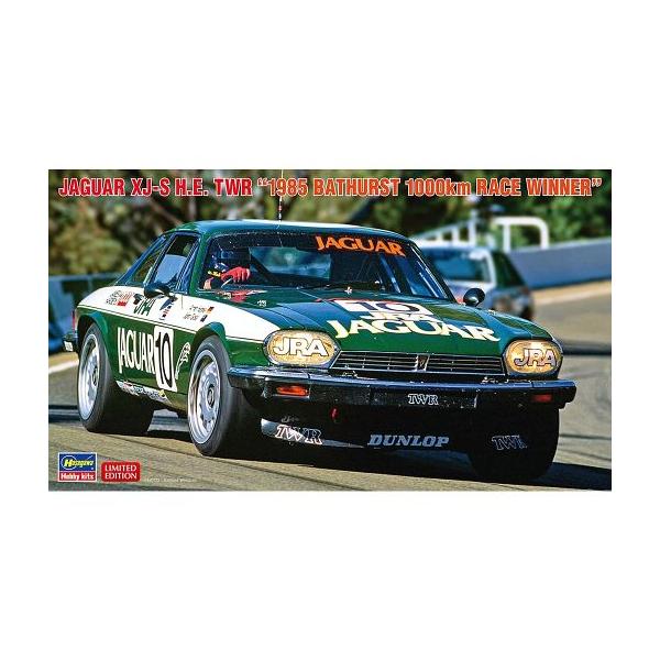 商品名：新品プラモデル 1/24 ジャグヮー XJ-S H.E. TWR “1985 バサースト 1000km レース ウィナー” [20800]20800商品解説■1985年 バサースト 1000kmレースで優勝したマシンを再現！ボディパ...