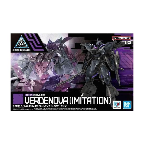 商品名：新品プラモデル 1/144 30MM EXM-Σ2 ヴェルデノヴァ(イミテーション) 「30 MINUTES MISSIONS」 [2815166]2815166商品解説■「30 MINUTES MISSIONS」より、マクシオン軍...