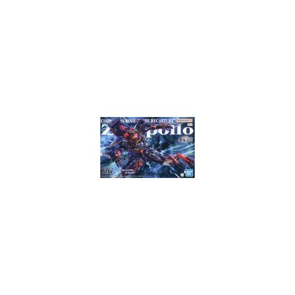 商品名：中古プラモデル 1/35 HG Zi-アポロ 「コードギアス 奪還のロゼ」 プレミアムバンダイ限定 [5072065]5072065商品解説■ーネオ・ブリタニア帝国に立ち向かう神速のナイトメアー 『コードギアス 奪還のロゼ』よりアッ...
