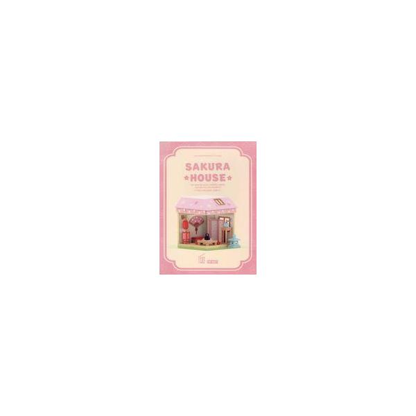 商品名：中古プラモデル POPサクラハウス アセンブリモデル 桜が散り始める頃 組立キット商品解説■POPサクラハウス アセンブリモデル 桜が散り始める頃が、組立キットで登場です。