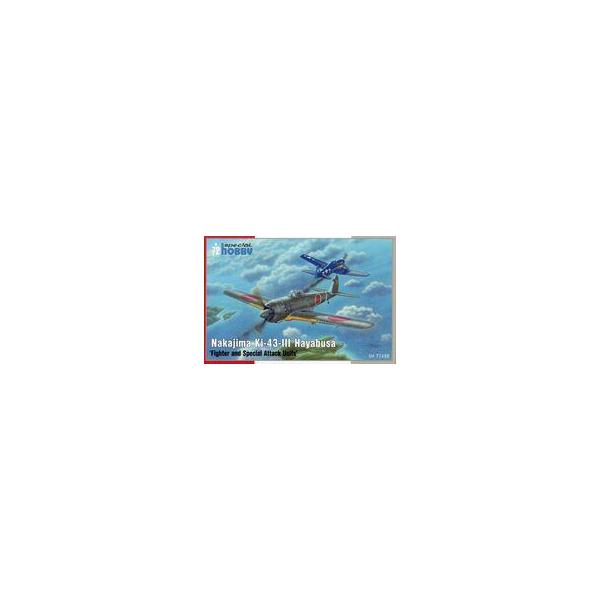 商品名：新品プラモデル 1/72 日・中島一式戦闘機三型「隼」Ki-43-III [SH72488n]SH72488n商品解説■★チェコ・スペシャルホビー社プラキット【商品詳細】スケール：1/72
