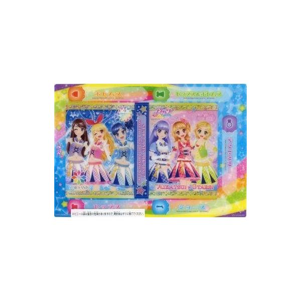 商品名：中古サプライ オリジナル1ポケットバインダス 「STAR☆ANIS アイカツ!スペシャルLIVE 2015 SHINING STAR」 入場者特典商品解説■「STAR☆ANIS アイカツ!スペシャルLIVE 2015 SHINING...
